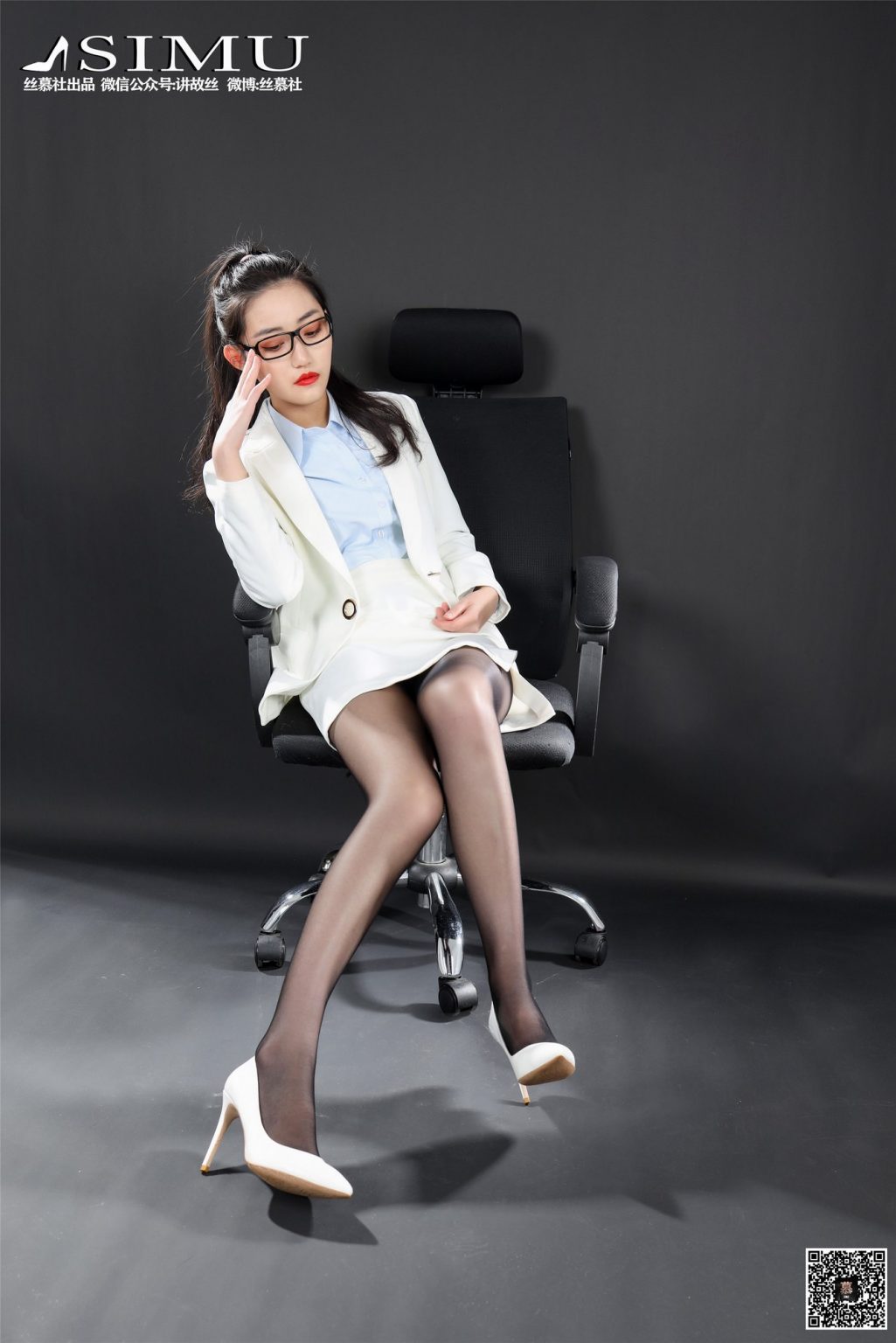 [丝慕SMOU] SM.207 双双 《制服系列之办公室白领》 - 丝莱特俱乐部